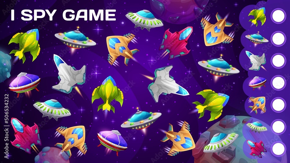 Cartoon galaxy planets, UFO and spaceships. I spy game worksheet, kids ...