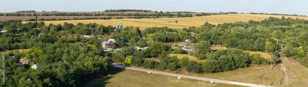 Landscapes of the Northern regions of Moldova. A pastoral panorama with ...