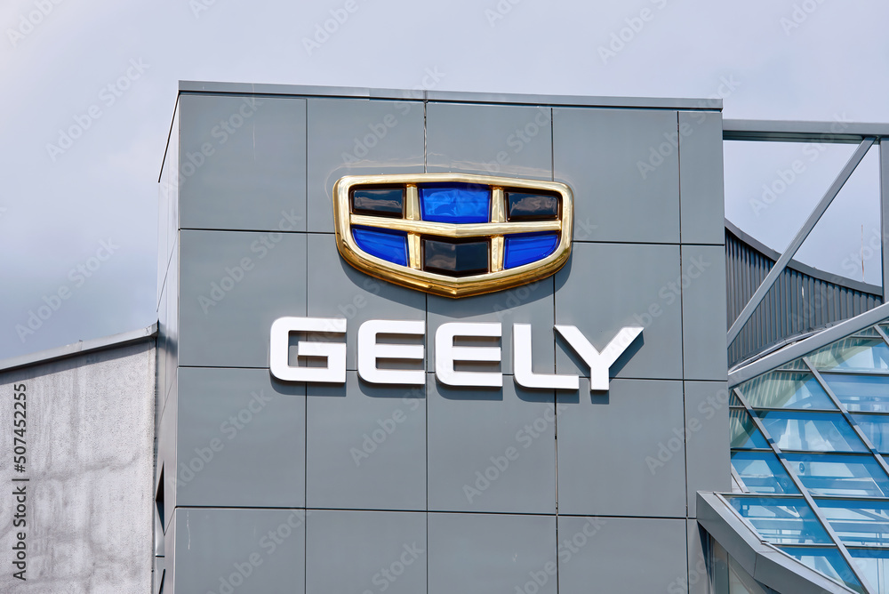 Minsk, Belarus. May 2022. Geely logo on dealership building. Car ...
