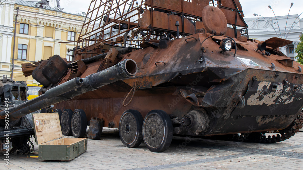 Destroyed Russian vehicles in Ukraine. War in Ukraine. SPR-2M "Mercury ...