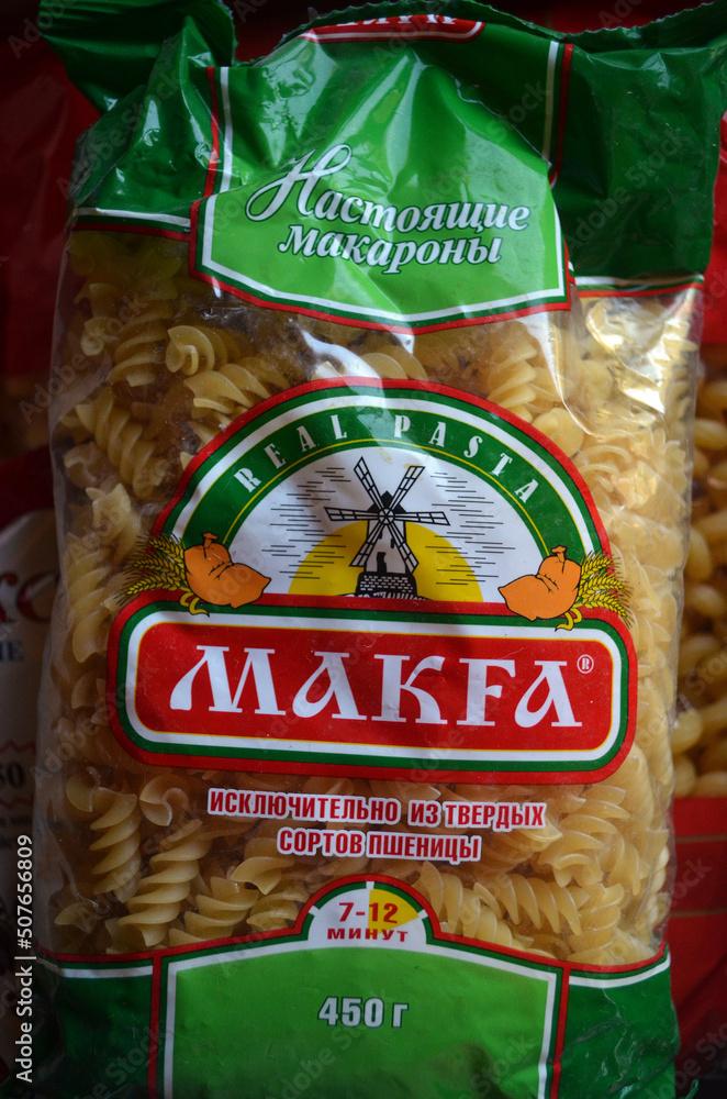 Stock-Foto „Pasta of Ukrainian production. Residents of Ukraine are ...