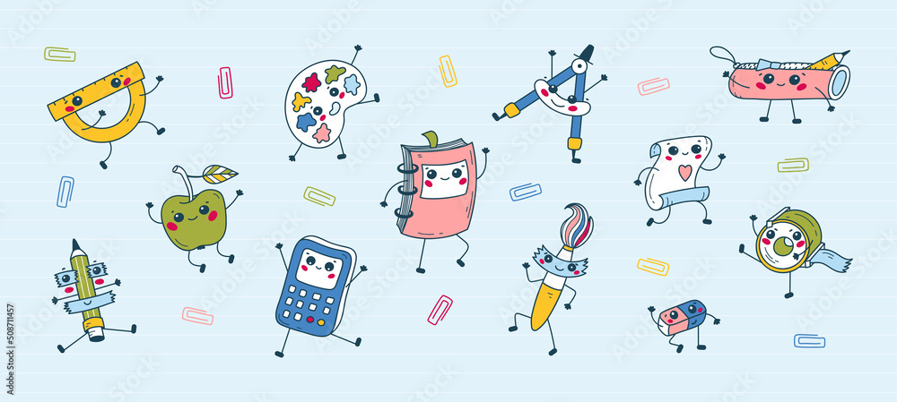 Back to School. Cute School Supplies Clipart Set. Dancing Happy ...