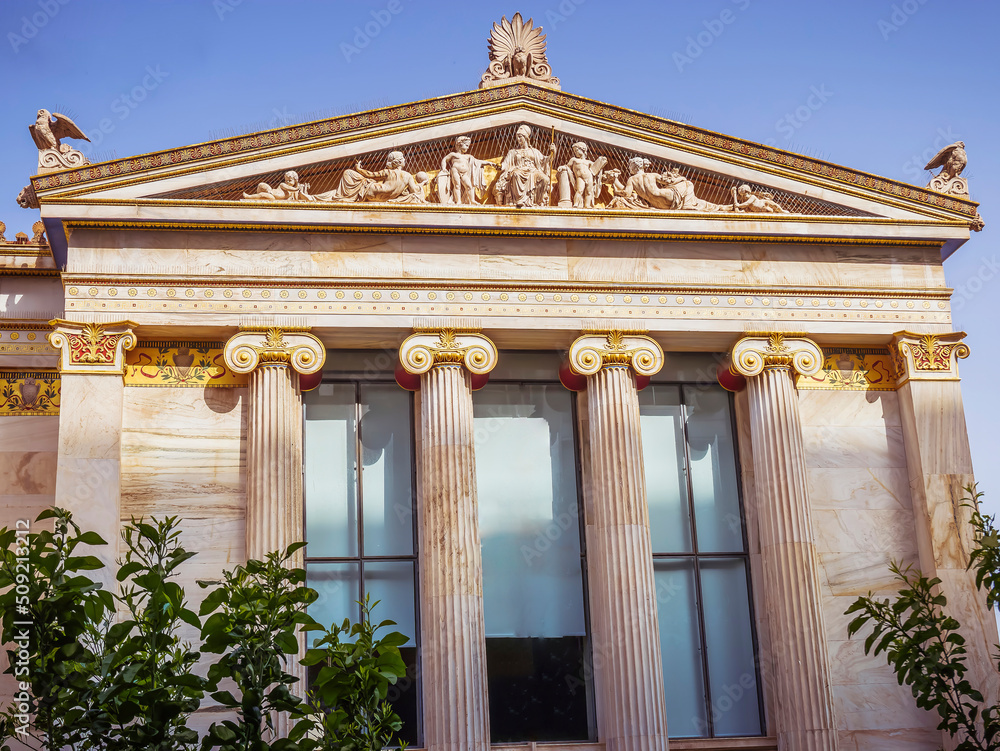 The east gable of the building of the National University of Athens ...