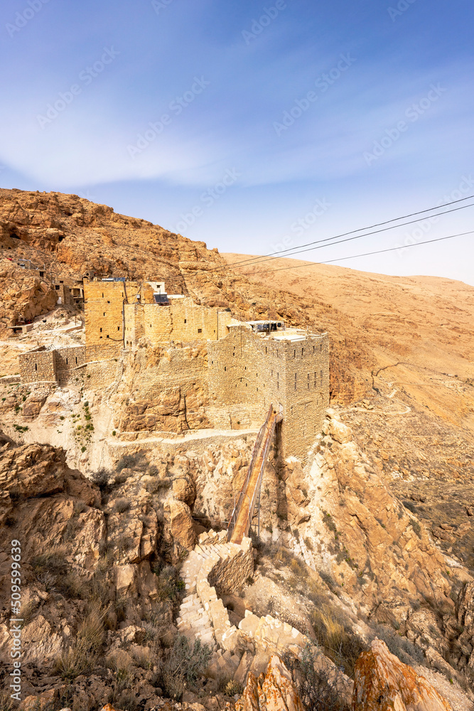 Monastery of Saint Moses the Abyssinian, or Deir Mar Musa al-Habashi, a ...