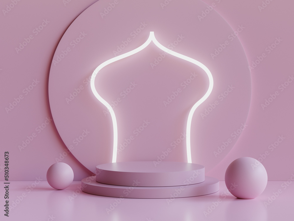 Islamic podium with white islamic neon symbol,Islamic podium product ...