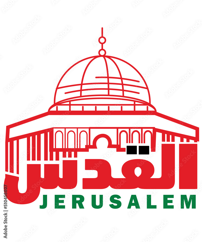 free palestine svg, Palestine Svg, palestinian Svg, free palestine ...