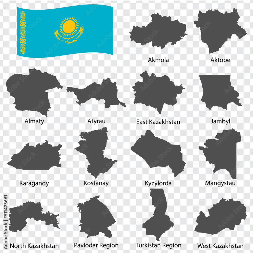 Fourteen Maps Regions of Kazakhstan - alphabetical order with name ...
