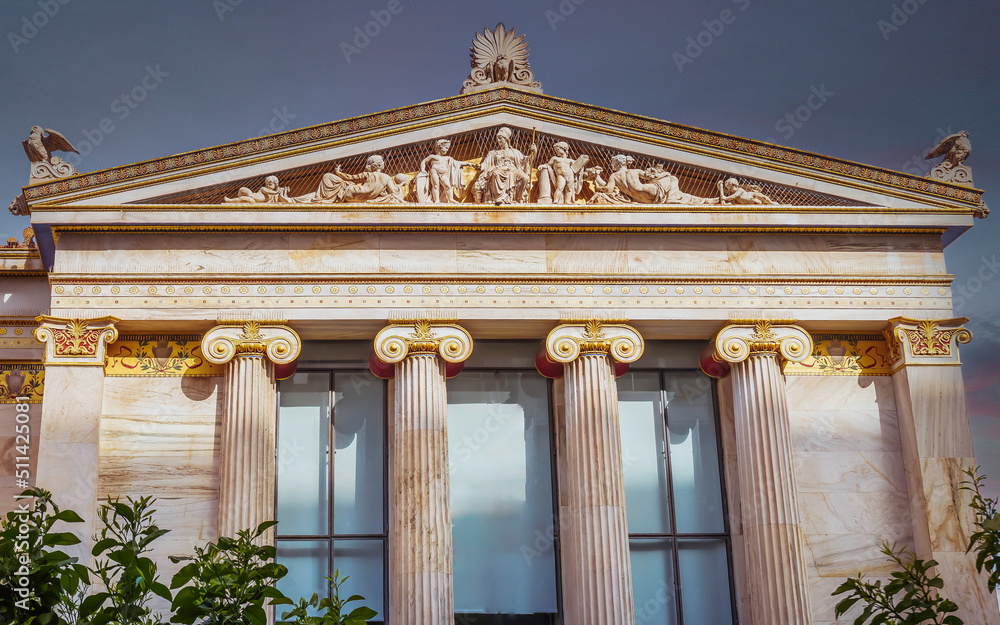 The east gable of the building of the National University of Athens ...