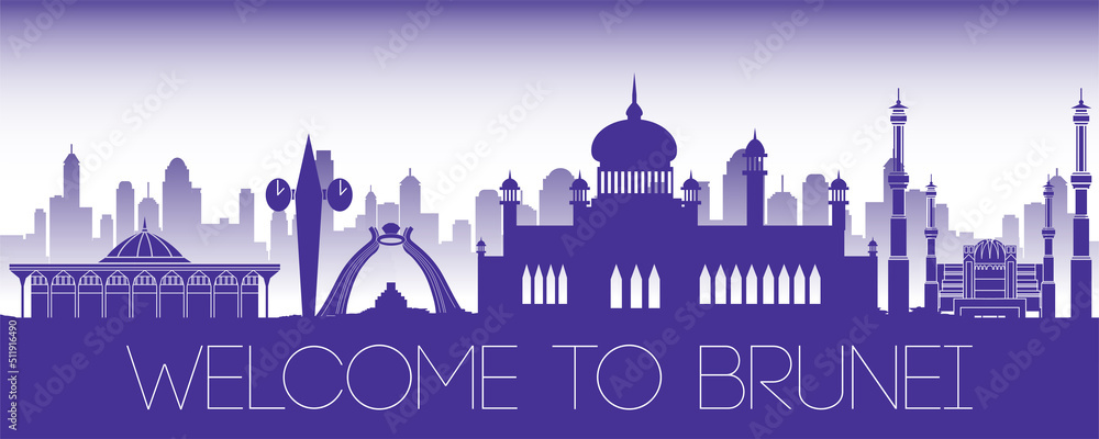 Brunei famous landmark silhouette style with text inside,vector ...
