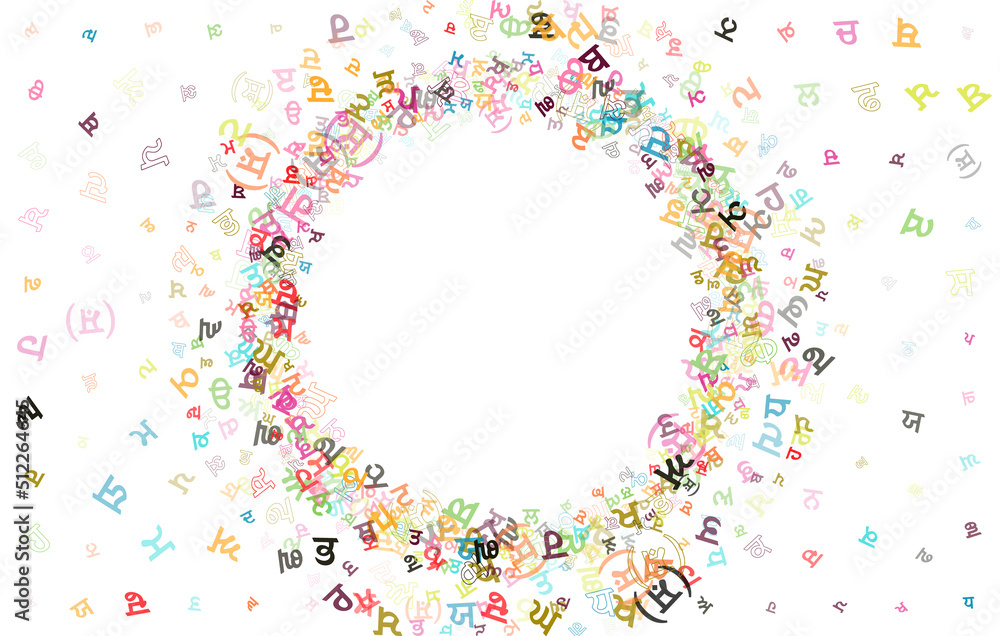 Colorful vector background made from Punjabi Gurmukhi alphabets ...