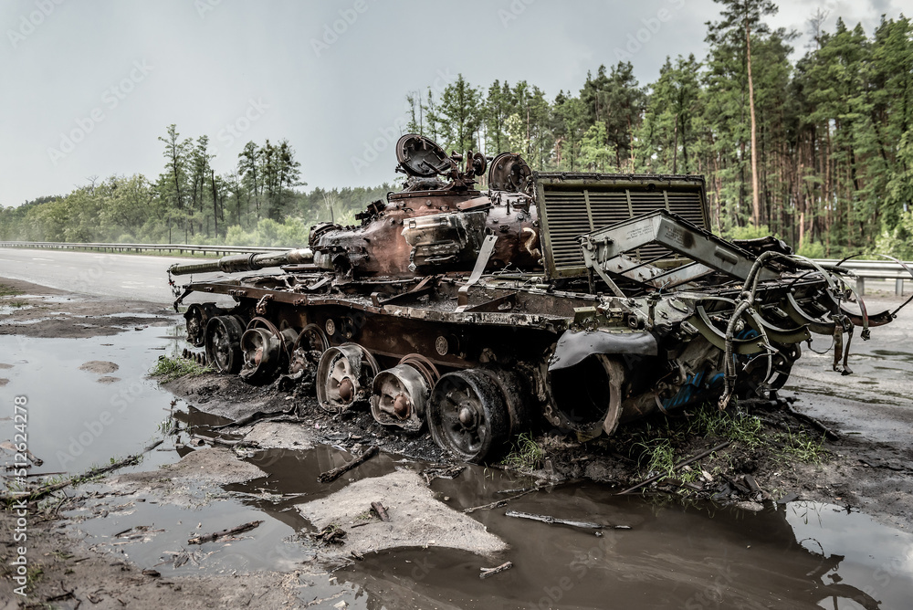 Completely burned russian tank in Ukraine Stock Photo | Adobe Stock