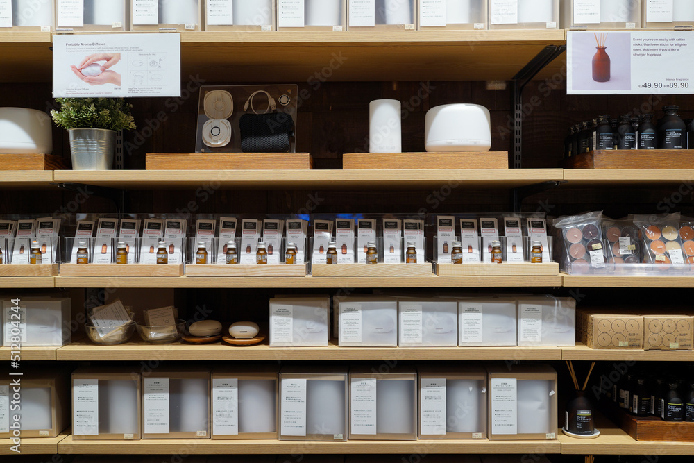 KL, MALAYSIA - 20 JUNE 2022: Various choices of Muji brand interior ...