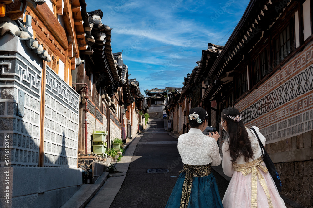 Tourist visit beautiful south korean traditional architecture building ...