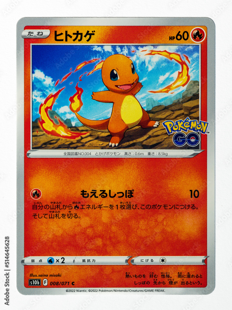 Hamburg, Germany - 30062022: photo of the Japanese card Charmander from the 2022 Pokémon GO ...