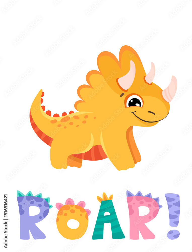 Cute dinosaur with roar lettering for birthday greeting card, baby shower invitation, nursery ...