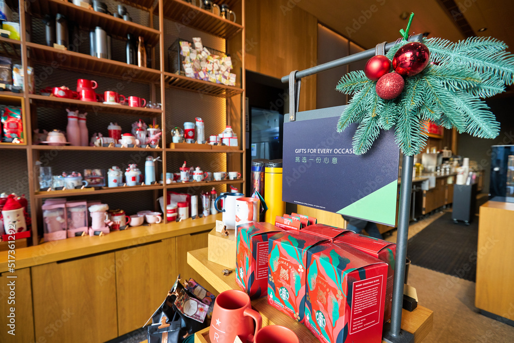 SHENZHEN, CHINA - CIRCA NOVEMBER, 2019: goods on display at Starbucks ...