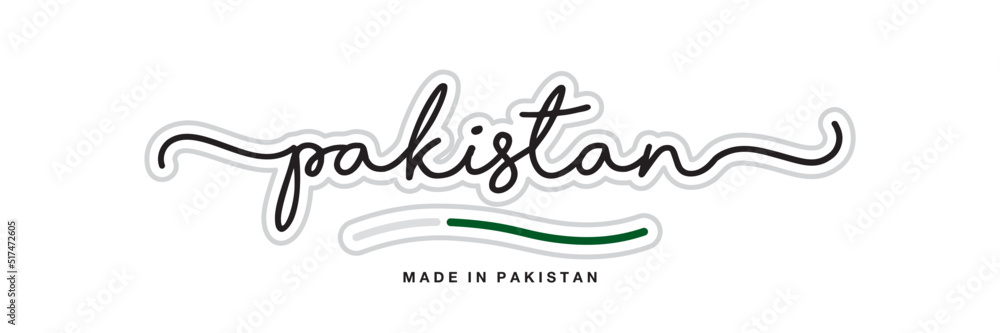 Made in Pakistan, new modern handwritten typography calligraphic logo ...
