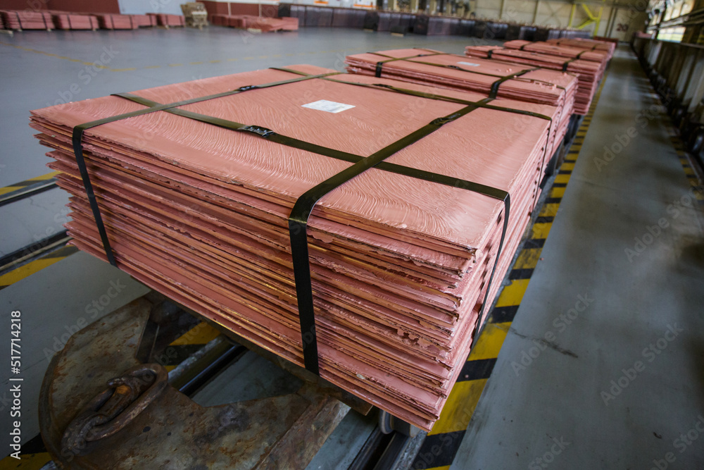Photo Stock Cathodes with pure copper metal. | Adobe Stock