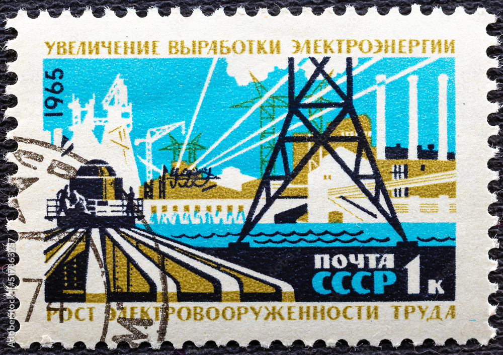 USSR - CIRCA 1965: A post stamp printed in the USSR shows a power ...