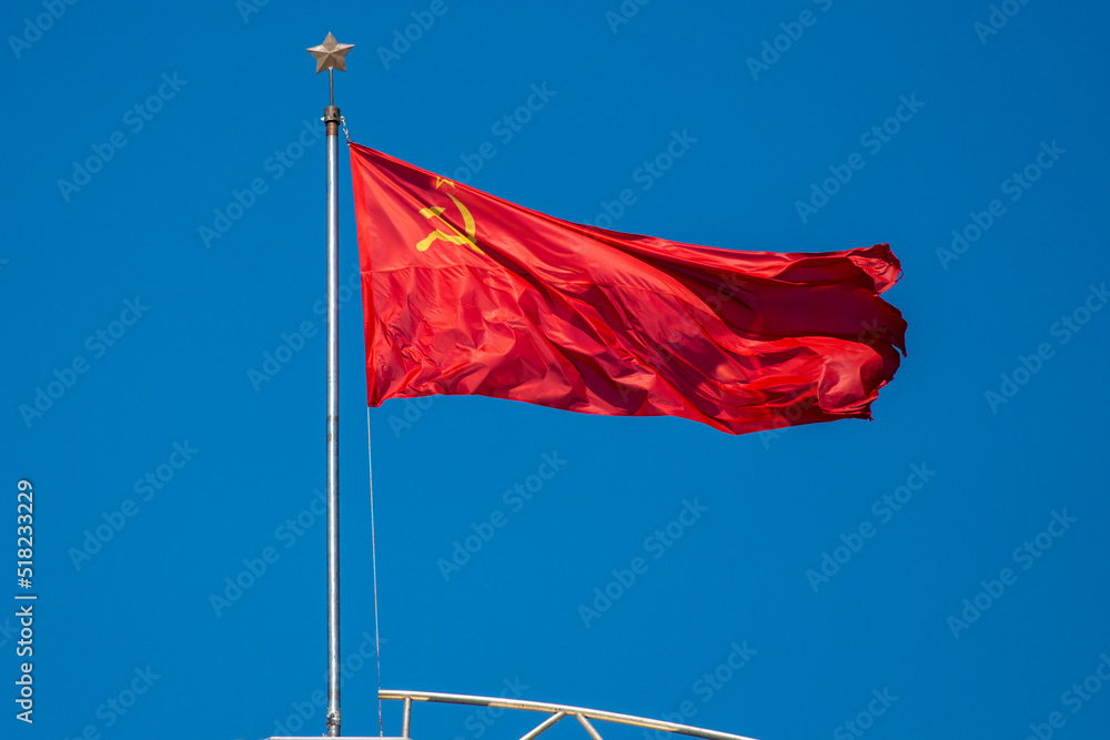 Flag of the Soviet Union USSR Stock Photo | Adobe Stock