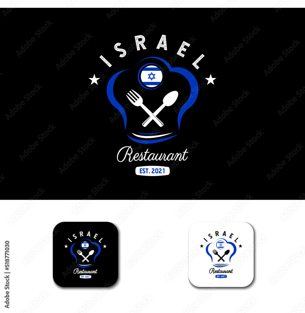 Israel Food Restaurant Logo. Israel flag symbol with Spoon, Fork, and ...