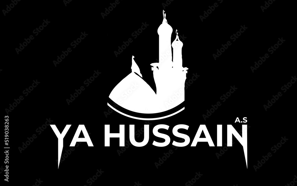 Arabic Style Calligraphy Ya Hussain (A.S). Black colored background for ...