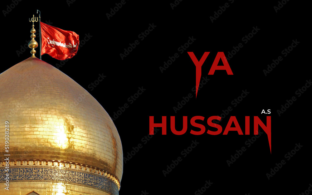 Arabic Style Calligraphy Ya Hussain (A.S). Black colored background for ...