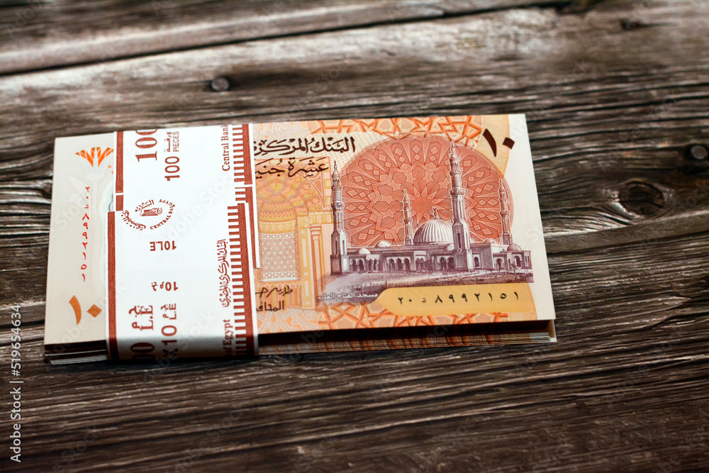 Stack of new first Egyptian 10 LE EGP ten pounds plastic polymer ...