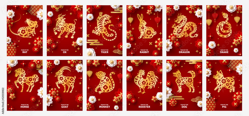 Posters Set for Chinese New Year Calendar, 12 Zodiac animals. Vector ...