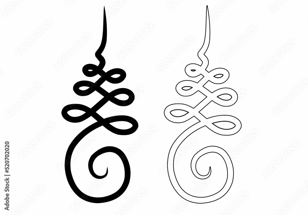 unalome sign set isolated on white background.unalome symbol Stock ...
