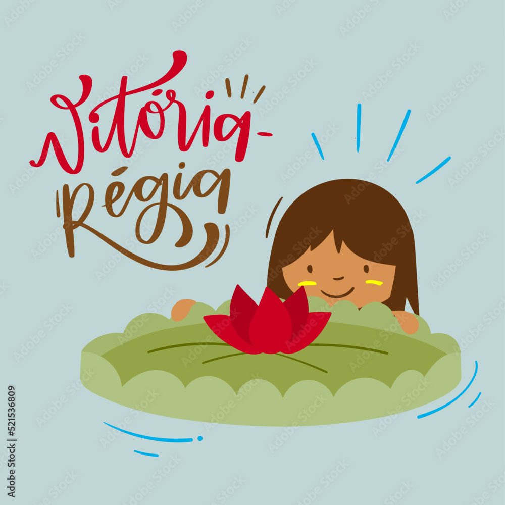 Vitória-Régia. Fantastic Creature of Brazilian Folklore. Brazilian ...