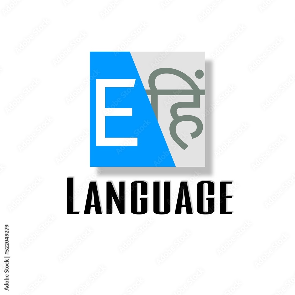World Languages logo on white background Hindi and English Stock ...