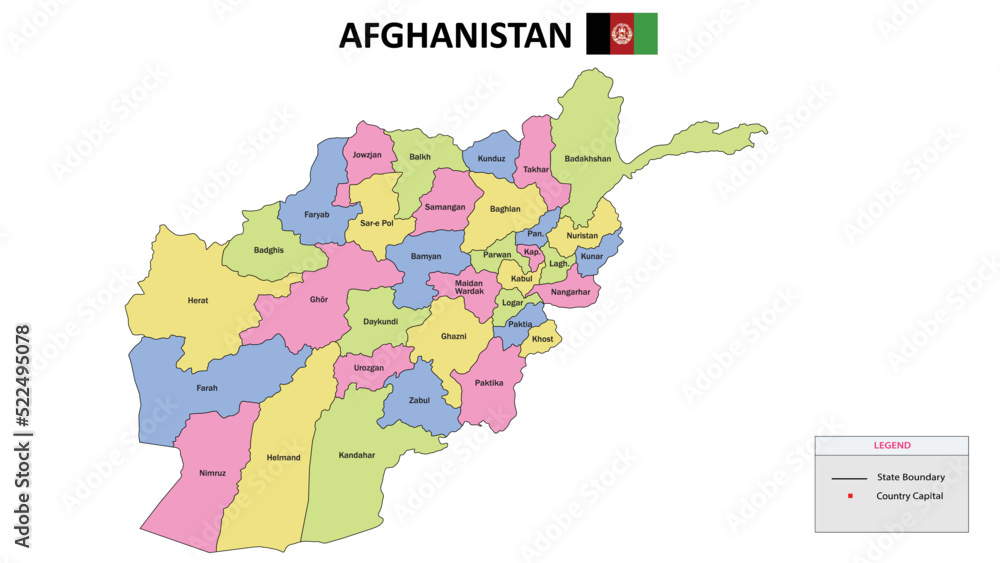 Afghanistan Map. District map of Afghanistan detailed map of Afghanistan in color with capital ...
