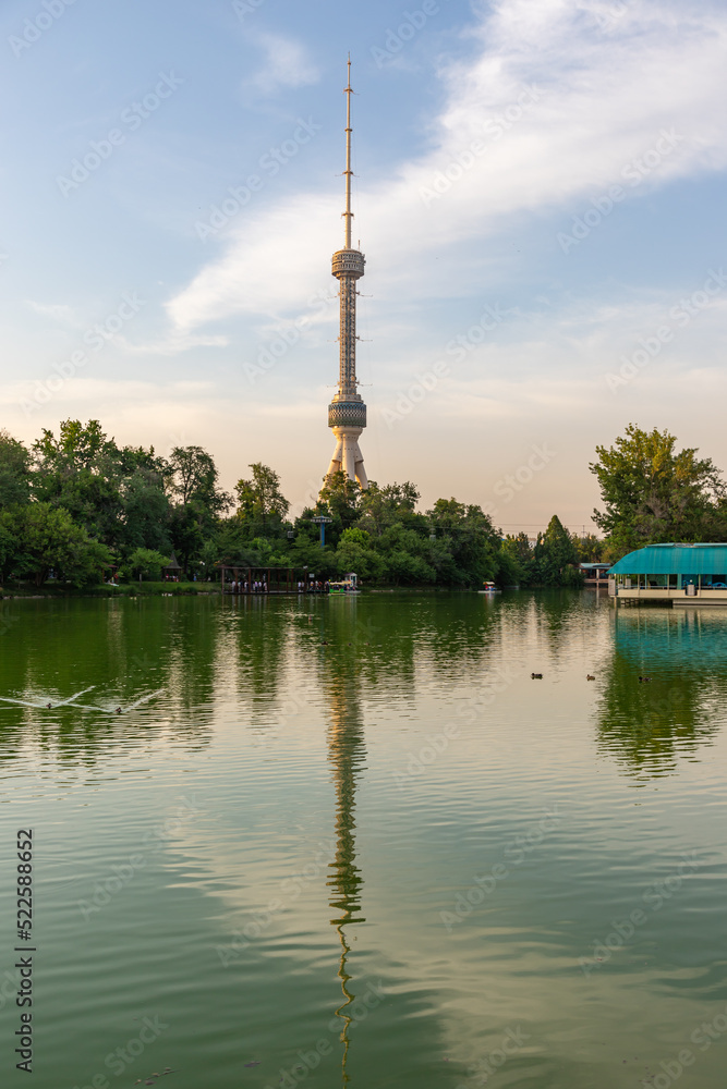 Стоковое фото «The Tashkent Television TV Tower or Toshkent ...