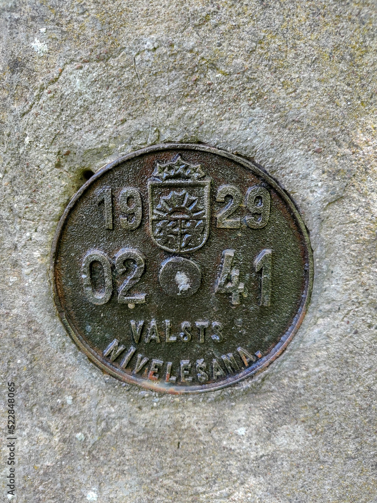 Valsts Nivelēšana, Latvian historical metal emblem 1929 0241 leveling ...