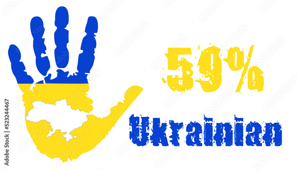 59 percent of the Ukrainian nation with a palm in the colors of the ...