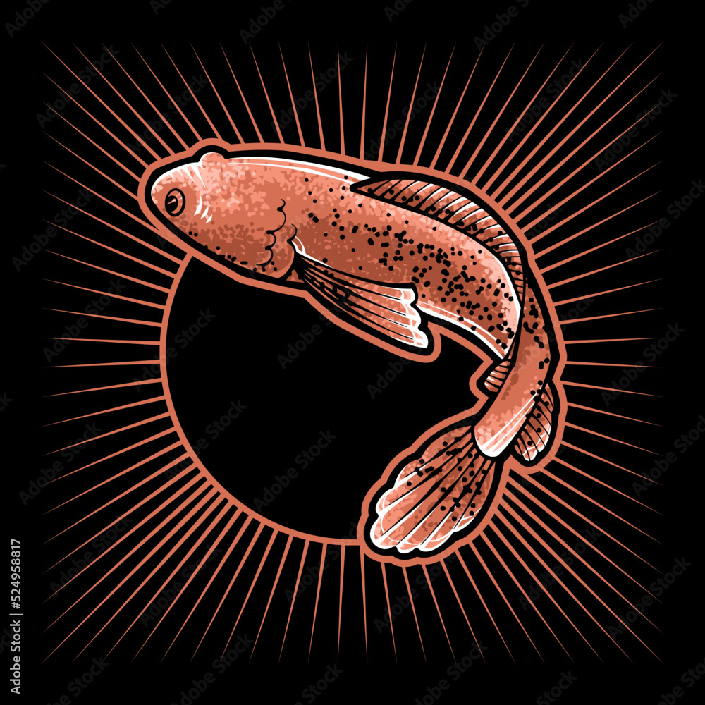 Channa Snakehead Fish Vector Japanese Illustration Style Isolated ...