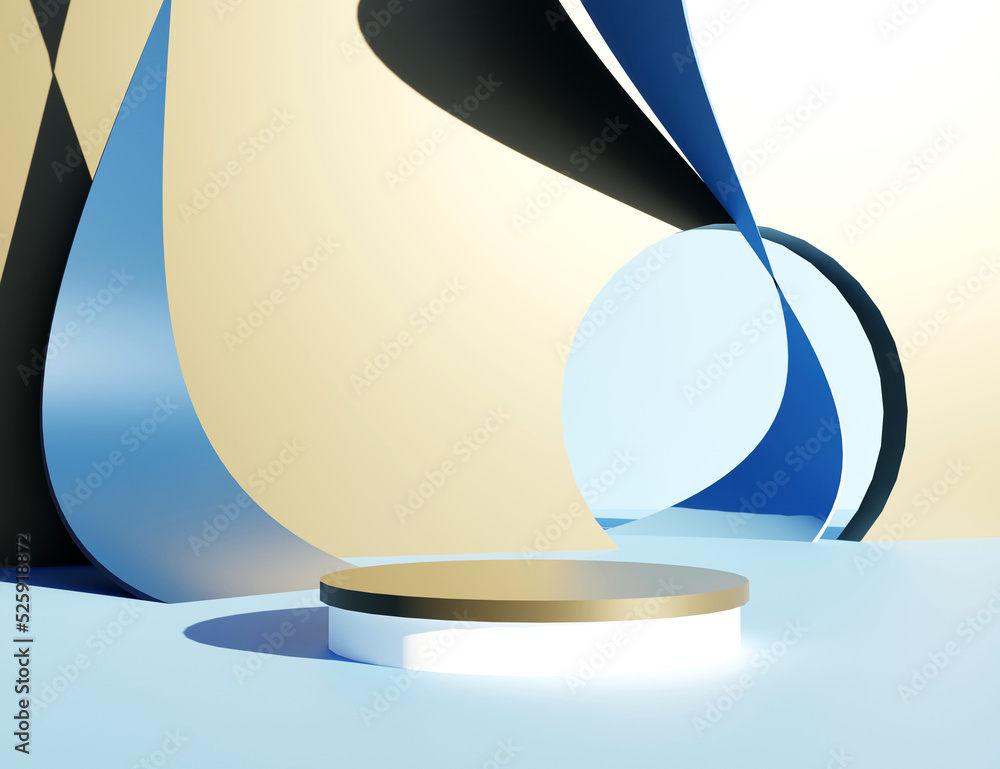 Ilustrace Metallic podium with wall and abstract art objects. Stand to ...