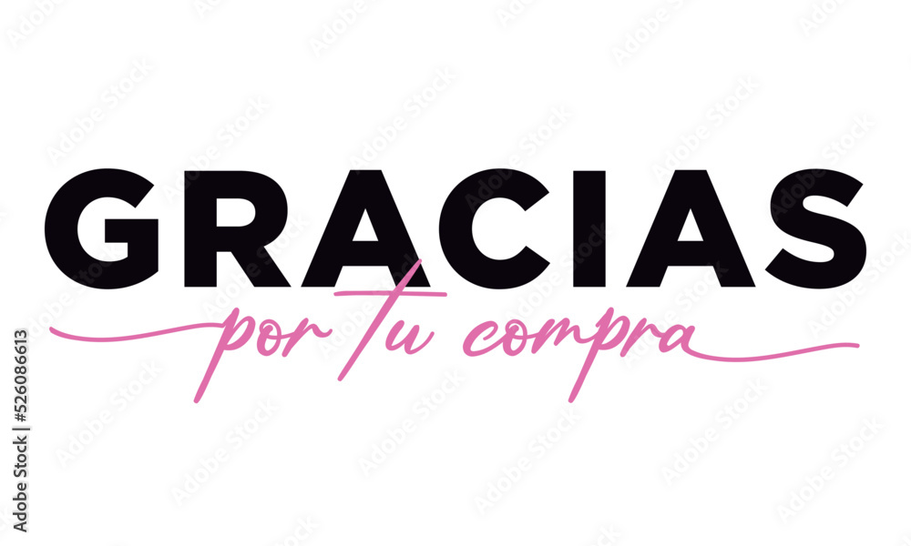 Vector de Stock gracias por tu compra | Adobe Stock