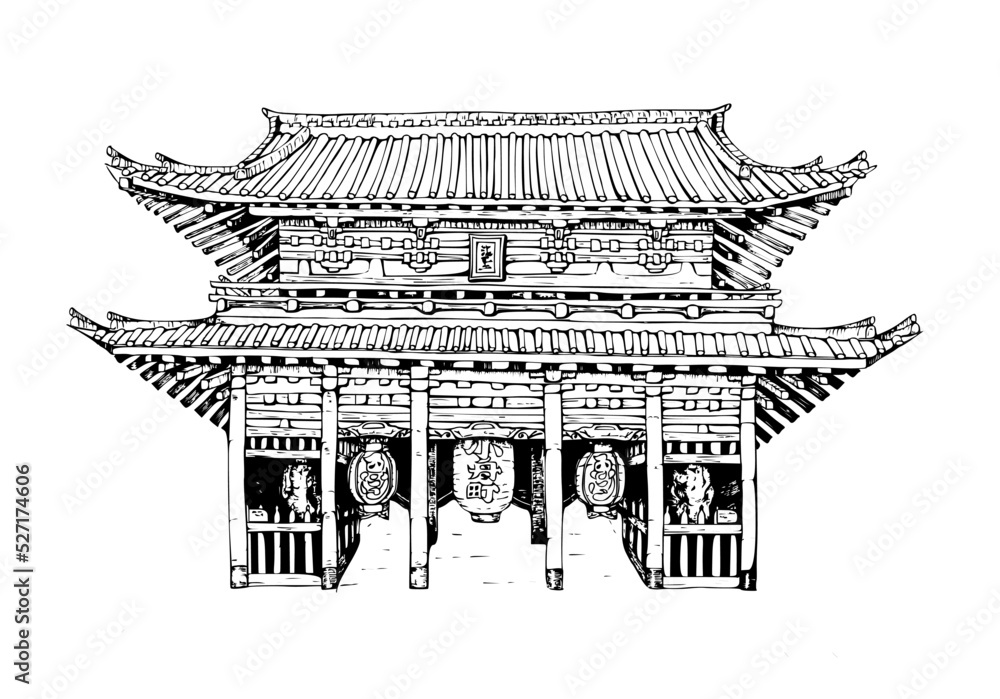 hand drawn illustration of Japanese temple architecture, isolated on ...