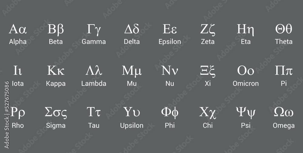 the greek alphabet letters font. greek alphabet set vector. alpha beta ...