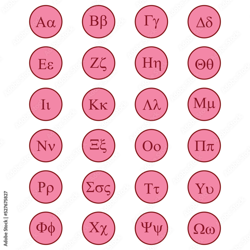 the greek alphabet letters font. greek alphabet set vector. alpha beta ...