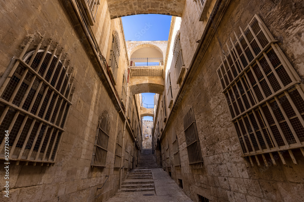 Jerusalem Old City Arab quarter near Church of Holy Sepulchre, Western ...
