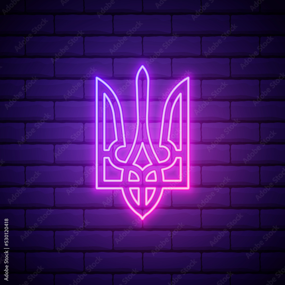 Coat of Arms Trident Neon Sign. Vector Illustration of Ukraine ...