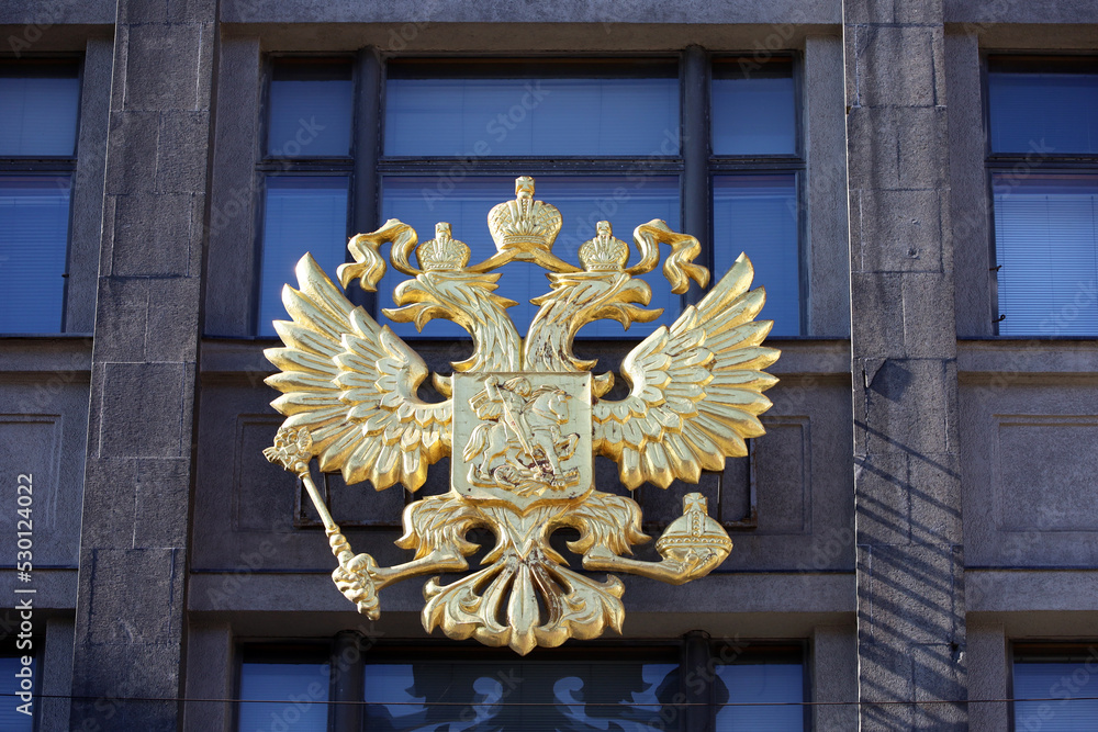 Coat of arms of Russia closeup, national emblem on the building of ...