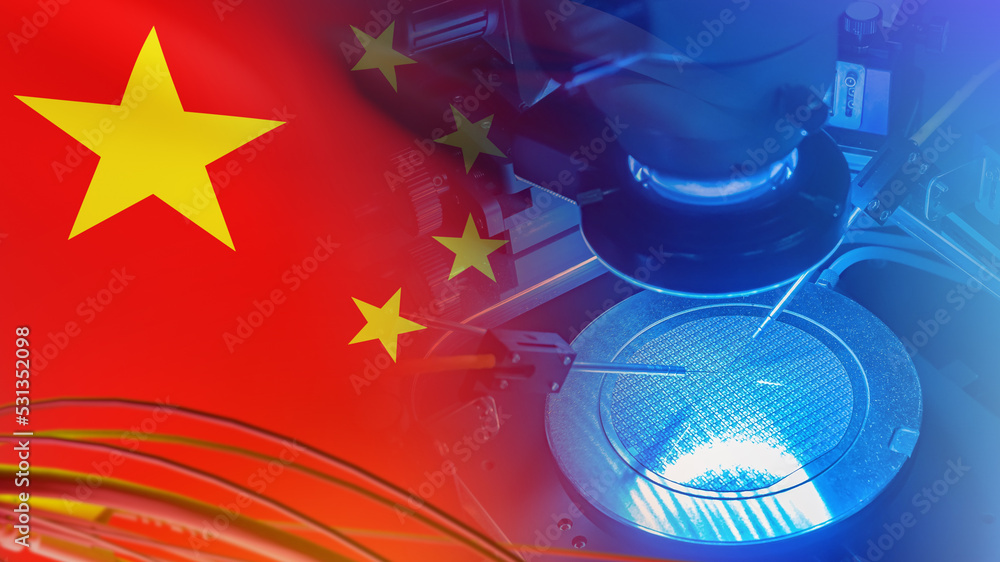 Microprocessor manufacturing in China. Microelectronics production ...