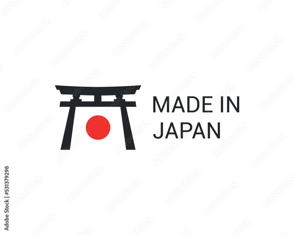 Made in Japan. Japanese logo and sticker. Stock Vector | Adobe Stock