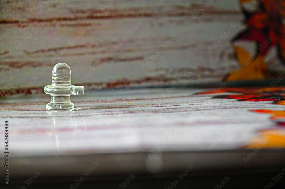Symbol of Lord Shiva. Main Hindu God. Transparent Stone Sculpture ...
