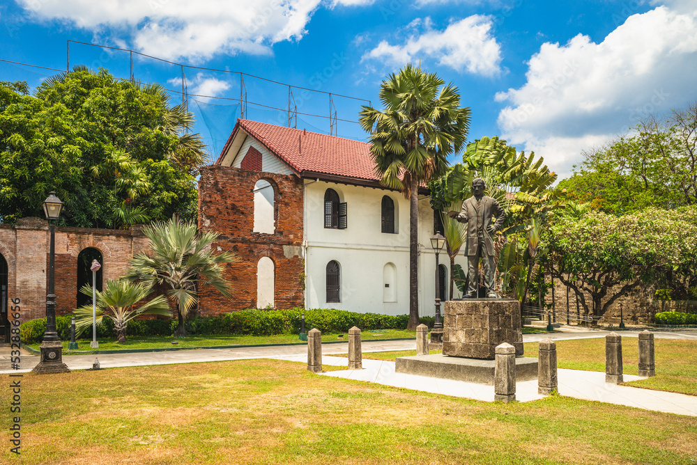 Rizal Shrine, Museum of Jose Rizal in Fort Santiago, in manila ...