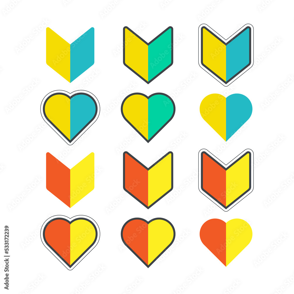 Japanese symbol for beginner new drivers. A yellow blue and green ...